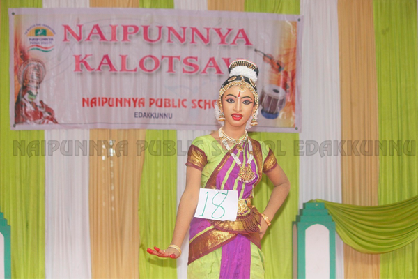 Naipunnya Public school Edakkunnu, Angamaly