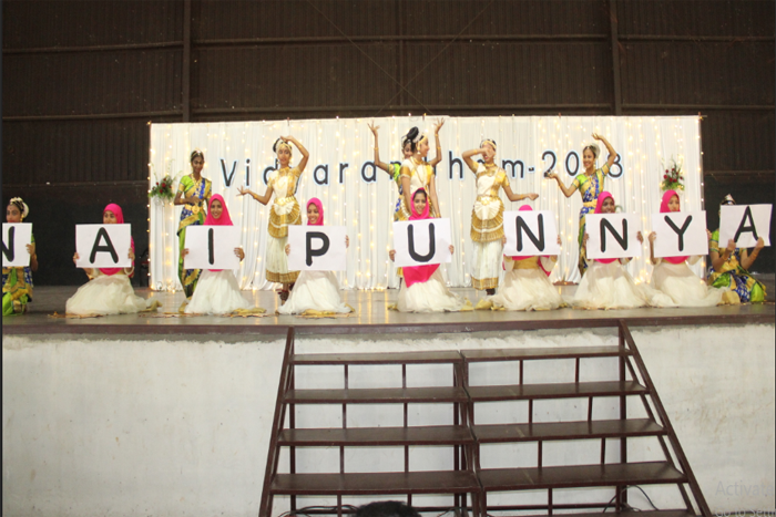 Naipunnya Public school Edakkunnu, Angamaly