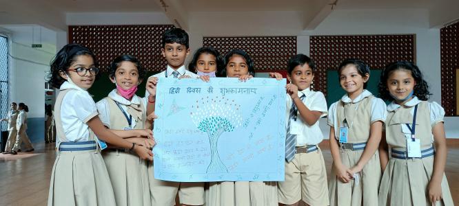 Naipunnya Public school Edakkunnu, Angamaly